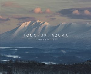 北海道撮影ポイントランキングアンバサダーフォトブック – 北海道撮影ポイントランキング